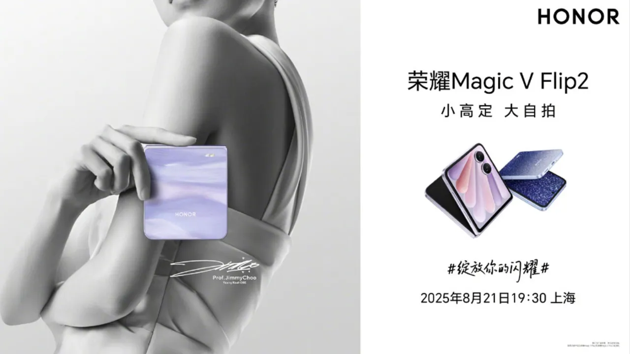 Honor Magic V Flip 2 já tem data e um novo visual revelado